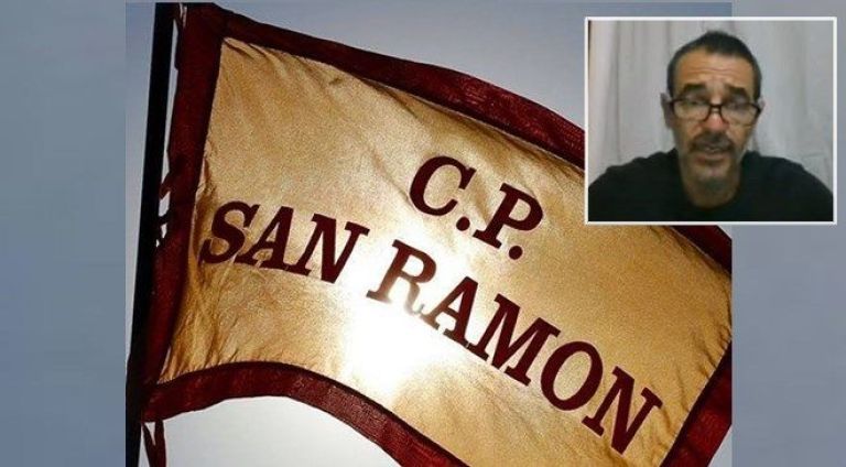 ASÍ ES LA ACTIVIDAD EN EL CLUB “SAN RAMÓN” EN ESTE VERANO | Bragado TV ...